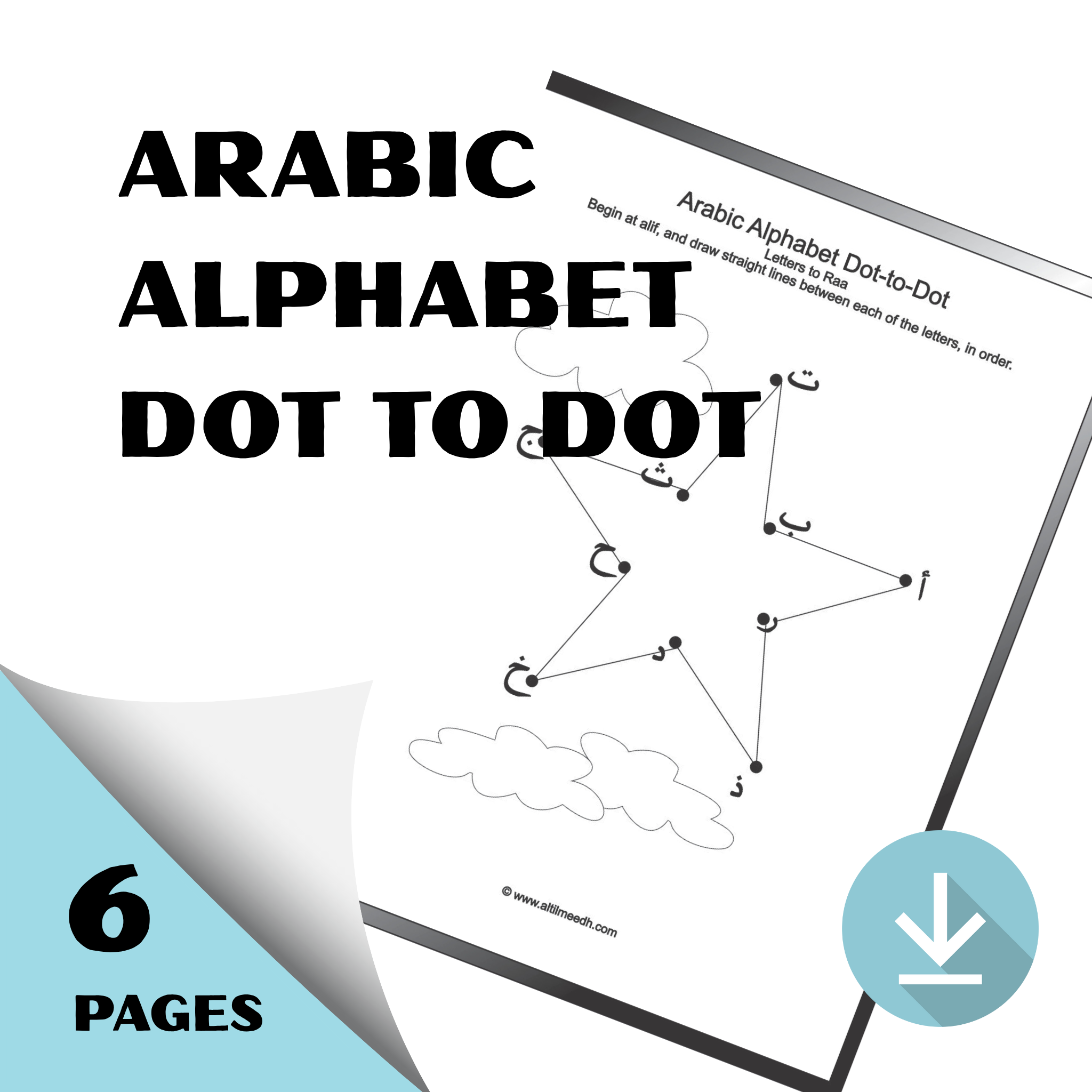 Arabic Alphabet Dot to Dot Worksheet Set – Hadiqa Sakina